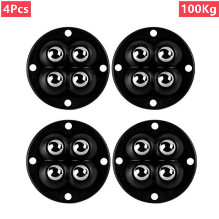 4Pcs Self Adhesive Type Mute Ball Universal Wheel 4 Beads Furniture ...