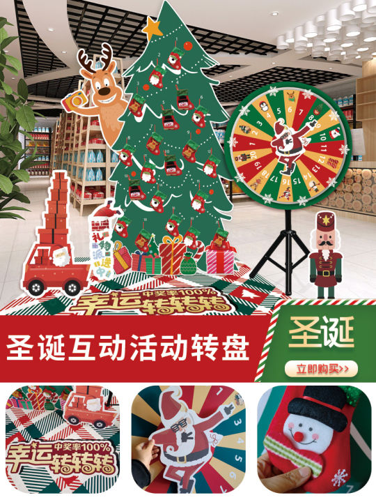 Interactive Game Props Yearly Conference Snake Year Opening Celebration ...