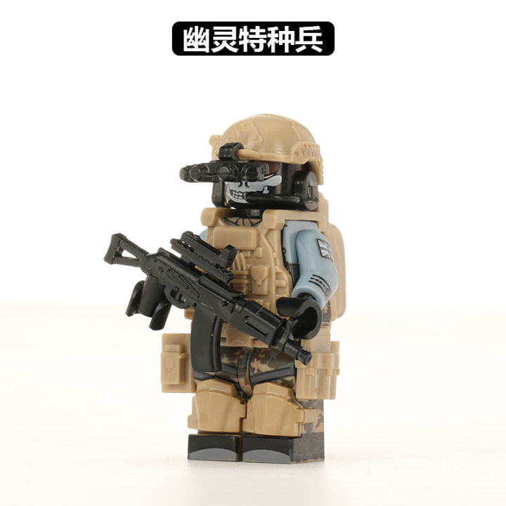 Chinese Building Blocks Special Forces Police Assembled Model Toy Ghost ...