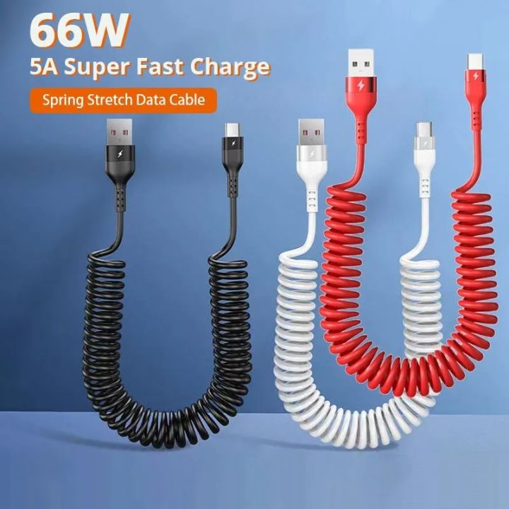 5A Type C Data Cable Spring Telescopic Fast Charging Cord Car USB C ...