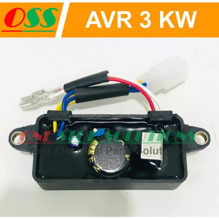 AVR GENERATOR BENSIN 2KW 3KW 6 KABEL 1 PHASE AVR GENSET | Lazada Indonesia