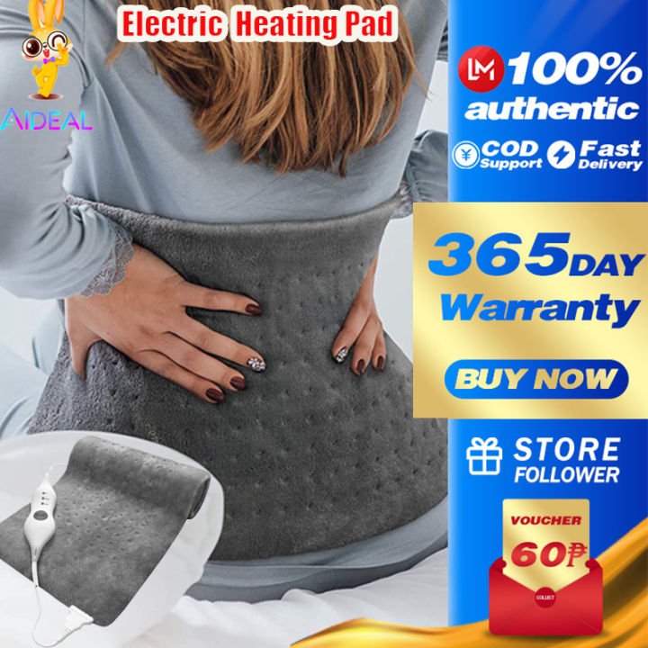 AIDEAL Hot Compress Rechargeable Original EU Plug 60*30cm Heating Pad ...
