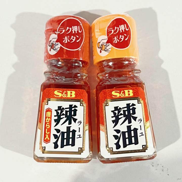 S&B Rayu Japanese Chili oil Sauce | Lazada PH