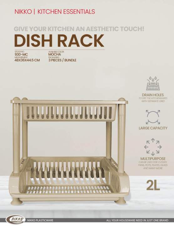 Dish Rack 2Layer 2 Layer Tuluan ng Plato Pinggan Pingganan - Nikko #930 ...