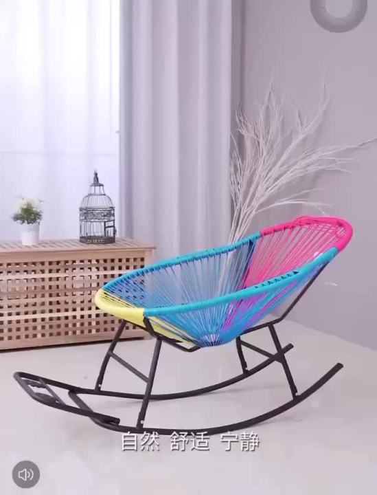 Rocking Chair Home Leisure Rocking Chair Balcony Lunch Break Recliner ...