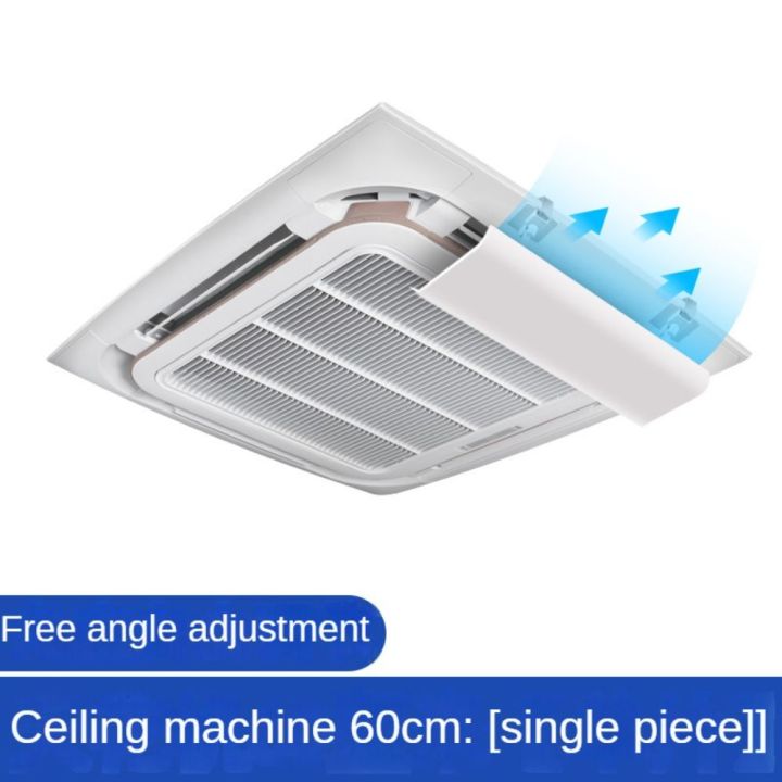 Central air conditioner wind baffle ceiling unit deflector to prevent ...