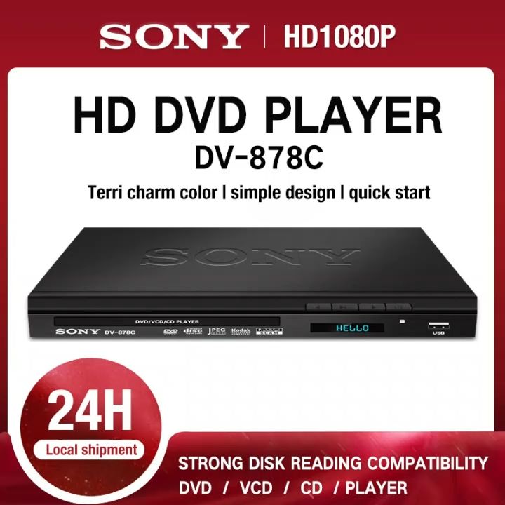 【Ready Stock】Sony HD DVD/VCD/CD Player USB Play DV-878C Shock Resistant ...