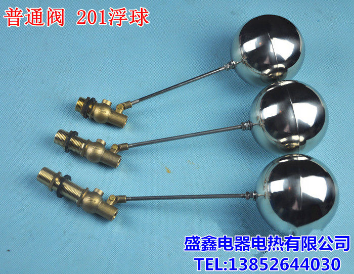 Original Accessories Water Boiler Float Valve Rice-Steaming Cupboard ...