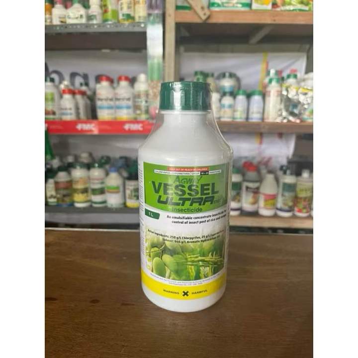 Vessel Ultra Insecticide 275EC (Chlorpyrifos + Cypermethrin) by Agway ...