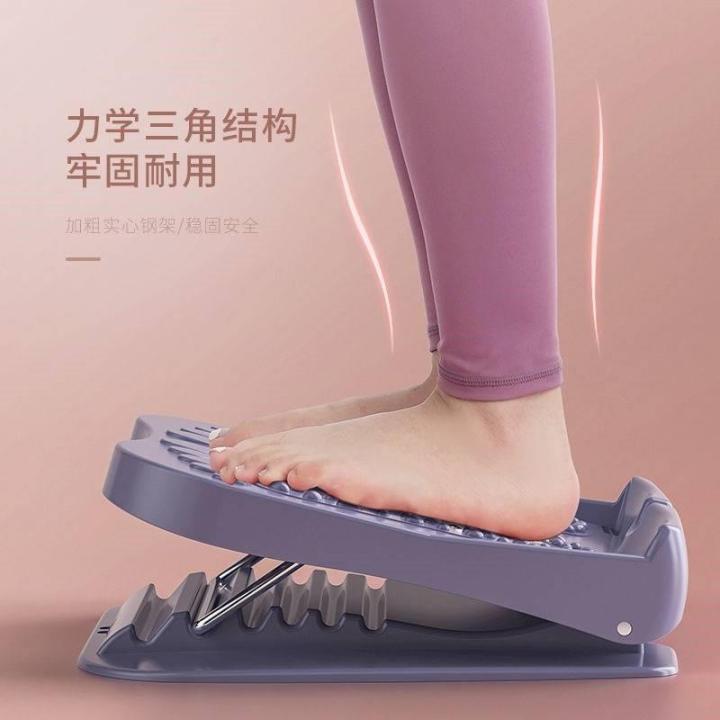 Standing Yoga Stretching Board Leg Slimming Device Adjustable Height ...