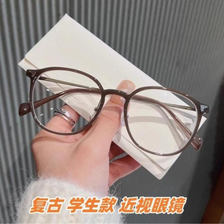 Fashionable Anti-Glare Flat Top Oval Frame Student Glasses Color ...