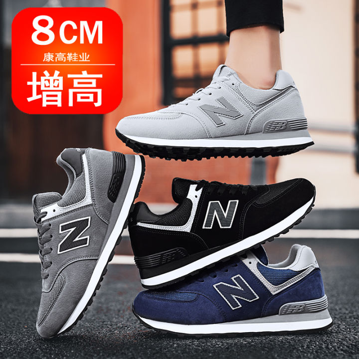 Invisible Elevator Men's Shoes 8cm Korean Style Trendy Versatile Sports ...