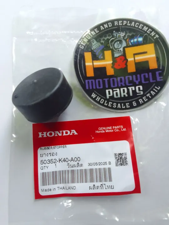Honda Genuine Rubber Link Stopper 50352-K40-A00 for ADV160 PCX160 ...