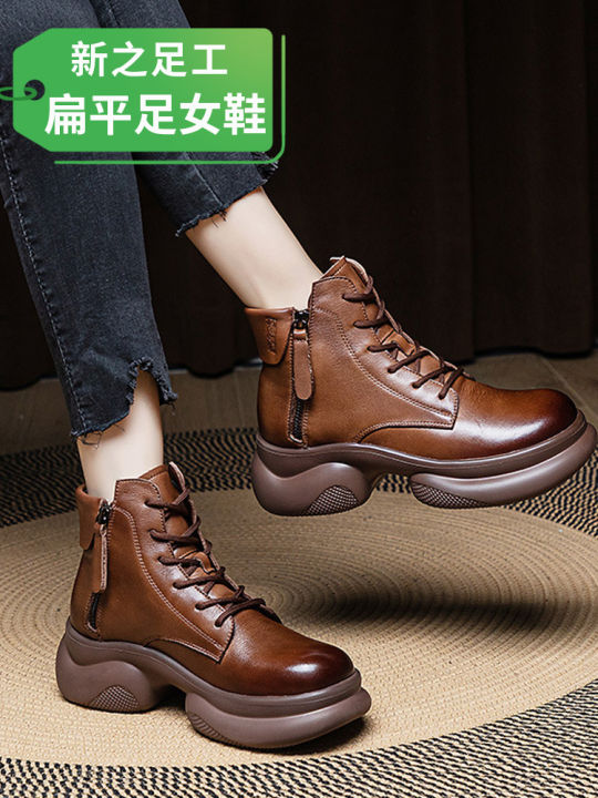 Women's Corrective Flat Foot Arch Support Shoes for Long Time Standing ...