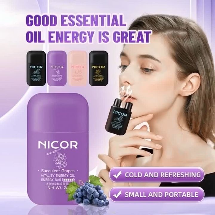 NICOR Cleansing Nasal Herbal Box Essential Double Hole Energy Bar ...