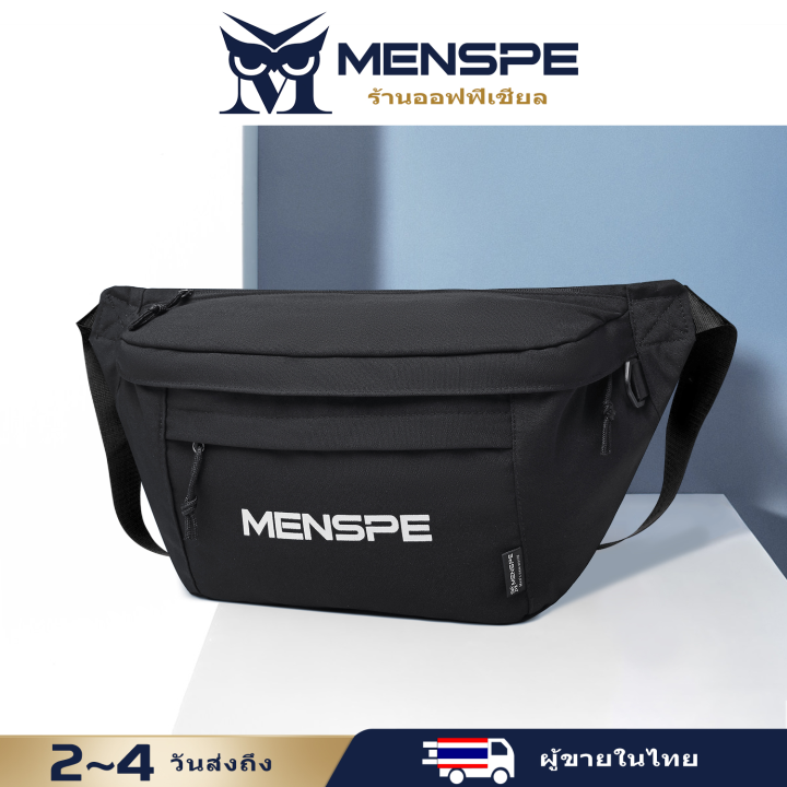MENSPE กระเป๋าคาดเอว กระเป๋าสะพายข้าง กันน้ำ กระเป๋าสะพายไหล่ กระเป๋า ...