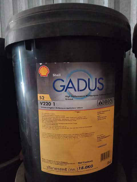 shell gadus s2 v220 1 | Lazada.co.th
