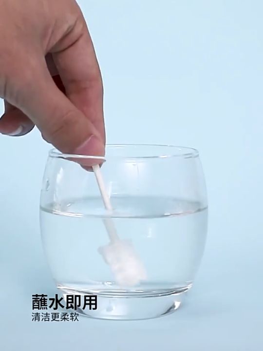 ACE 30pcs Medical Cotton Swab Gauze Baby Oral Tongue Cleaner Disposable ...