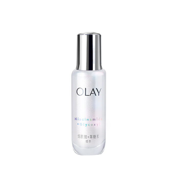 Olay White Radiance Advanced Light Perfecting Essence 30ml | Lazada ...