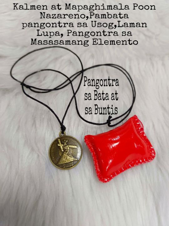 Proteksyon Kalmen at Nazareno pangontra Pambata at Pangontra ng Butis ...