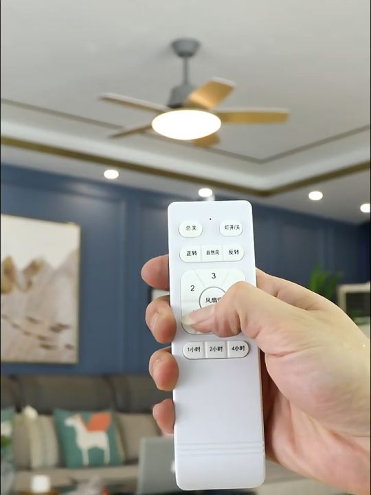 GREEN WIND Ceiling Fan with LED Light Wooden Ceiling Fans Lamp Modern ...