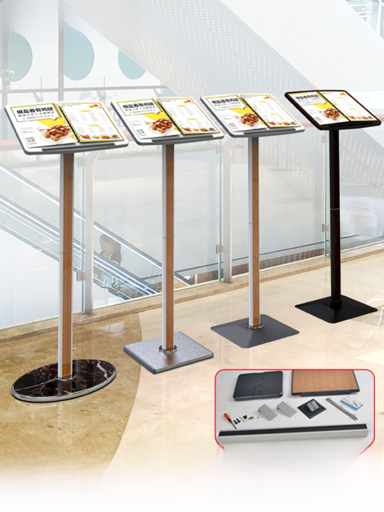 Vertical Menu Display Stand Flip Menu Stand Restaurant Door Milk Tea ...