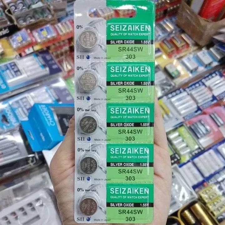 (แพค5ก้อน) ถ่านกระดุม Seizaiken SR44SW, 303 1.55V จำนวน 5ก้อน ของแท้ Made in Japan | Lazada.co.th