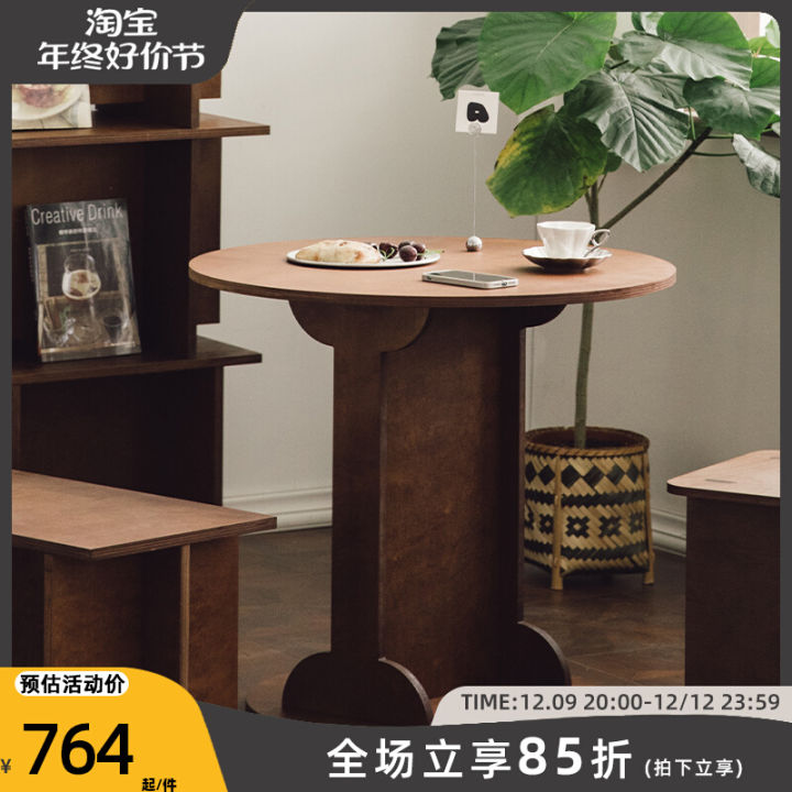 Zhiyin Retro Solid Wood Dining Table Japanese Style Minimalist Round ...