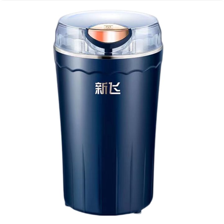 Frestec Household Multi-Function Grinding Machine Ultra-Fine Dry ...