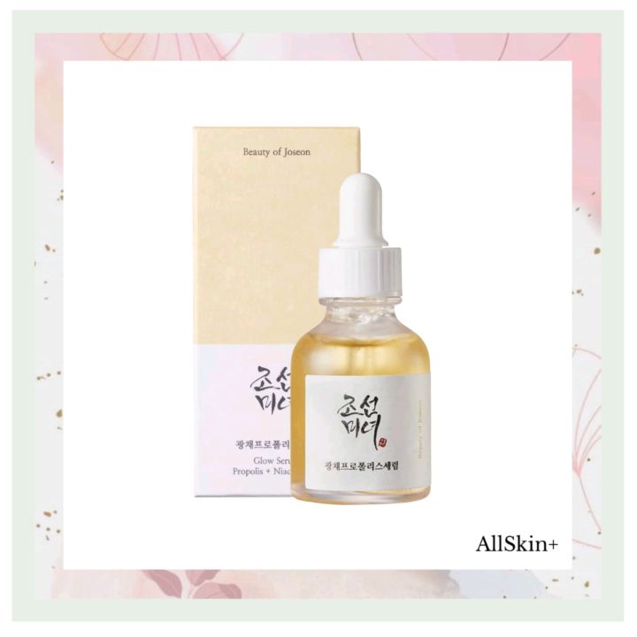BEAUTY OF JOSEON Glow Serum 30ml | Lazada PH