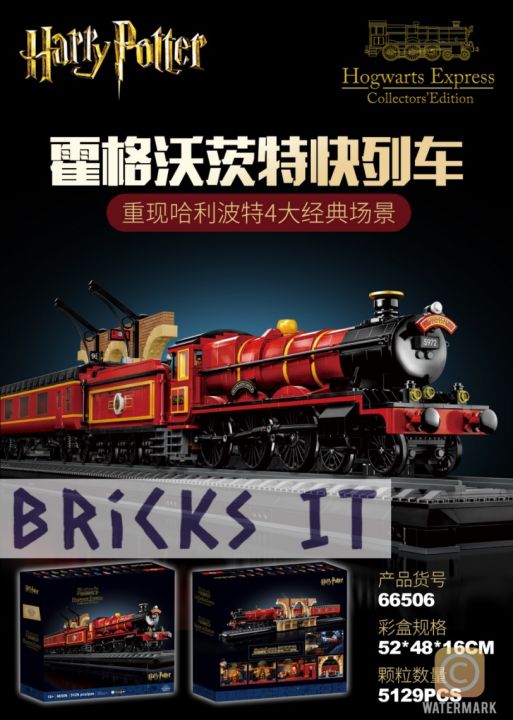 Lepin Hogwarts Express Train Building Block Bricks Compatible 76405 ...