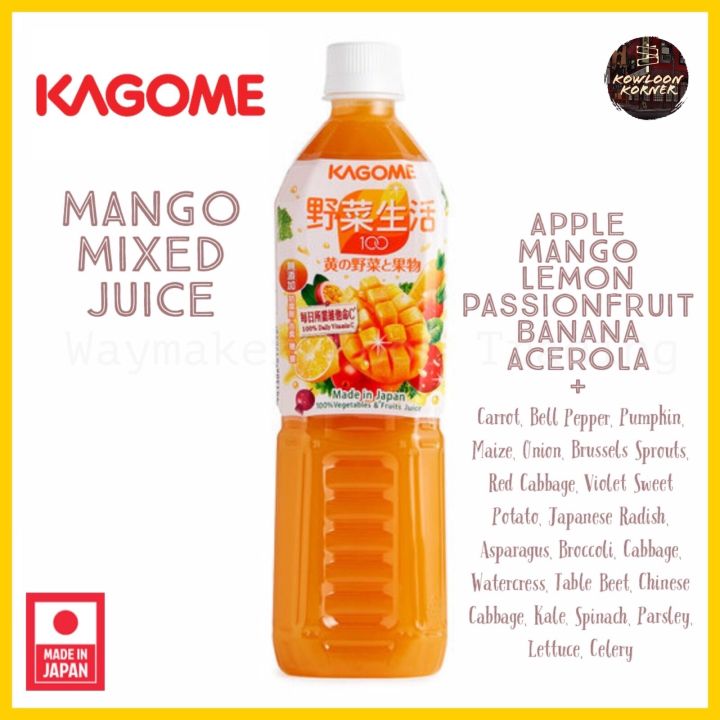 Japan Kagome Mango Mixed Vegetable Juice 720ml Japan No. 1 Juice ...
