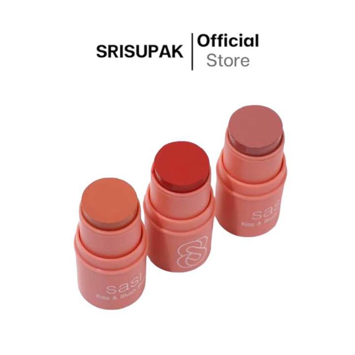 SASI Kiss Blush Stick ศศิ บลัชออนแท่งแบบครีม 4 g. | Lazada.co.th
