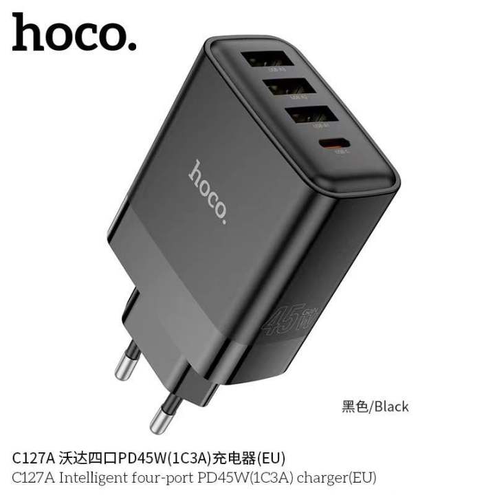 HOCO C127A PD45W QC 3.0 fast Charger USB Type-Cหัวชาร์จมือถือ | Lazada ...