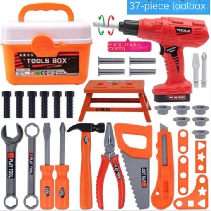 37/22PCS Complete Simulation Repair Maintenance Tools Pretend Playset ...