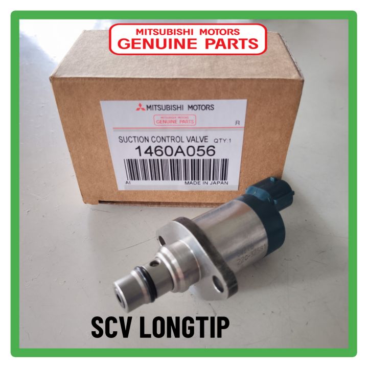 SUCTION CONTROL VALVE(SCV) MONTERO GEN2/L200 TRITON LONGTIP | Lazada PH