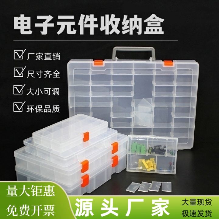 Multi-Grid Detachable Pp Plastic Box Digital Component Sample Storage ...