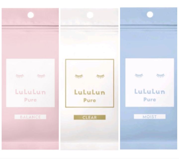 LuLuLun Pure Face mask มาสก์หน้าจากญี่ปุ่น 7 แผ่น/แพ็ค | Lazada.co.th