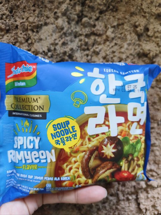 Indomie Korean Spicy Ramyeon Kuah Rasa Sup Jamur Pedas Kemasan 83 Gram | Lazada Indonesia