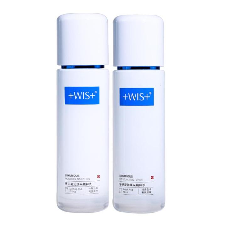 WIS Sheyan Suit ชุดบํารุงผิวให้ความชุ่มชื้นและเติมเต็ม การวิจัยที่ ...