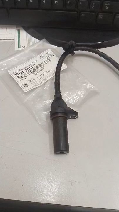 (K5-3) Kia Optima K5 TF NU Engine Facelift Genuine Hyundai Mobis ...