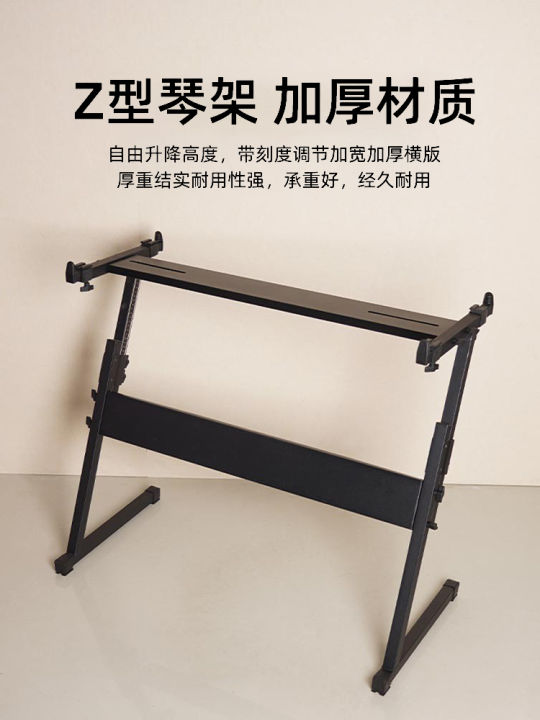 Electronic Keyboard Z-Type Keyboard Stand 61 Key Yamaha Casio Electric ...