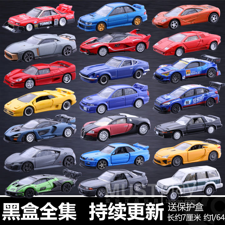 Tomy Tomica Tomica Limited Collection Premium Black Box TP Flagship ...