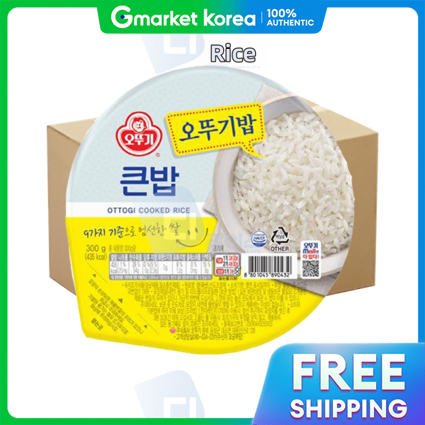 Ottogi | Ottopi Big Bowl Rice 300g 36 Packs Instant Rice Convenient ...