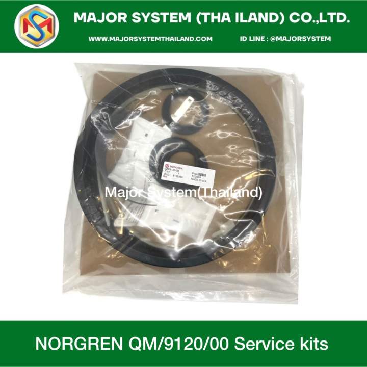 NORGREN QM/9120/00 Service kits for RM/900 ชุดซ่อมกระบอกลม SEAL KIT ...