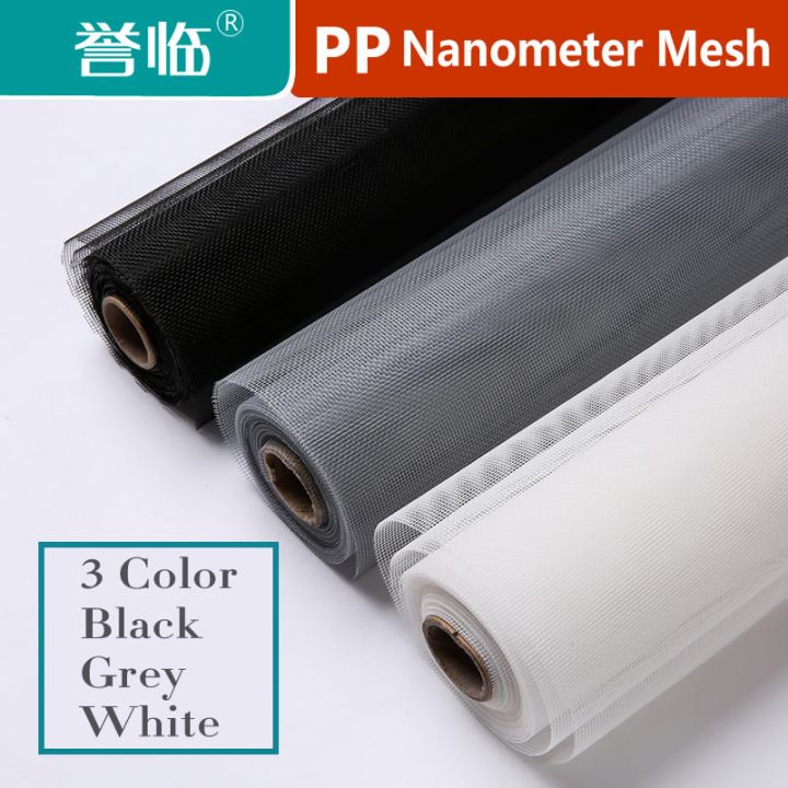 【For Small Size】Net(Mesh) only / the replacement net (mesh) for the DIY ...