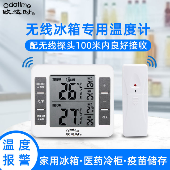 Wireless Temperature Probe Refrigerator Thermometer Medical Cold ...