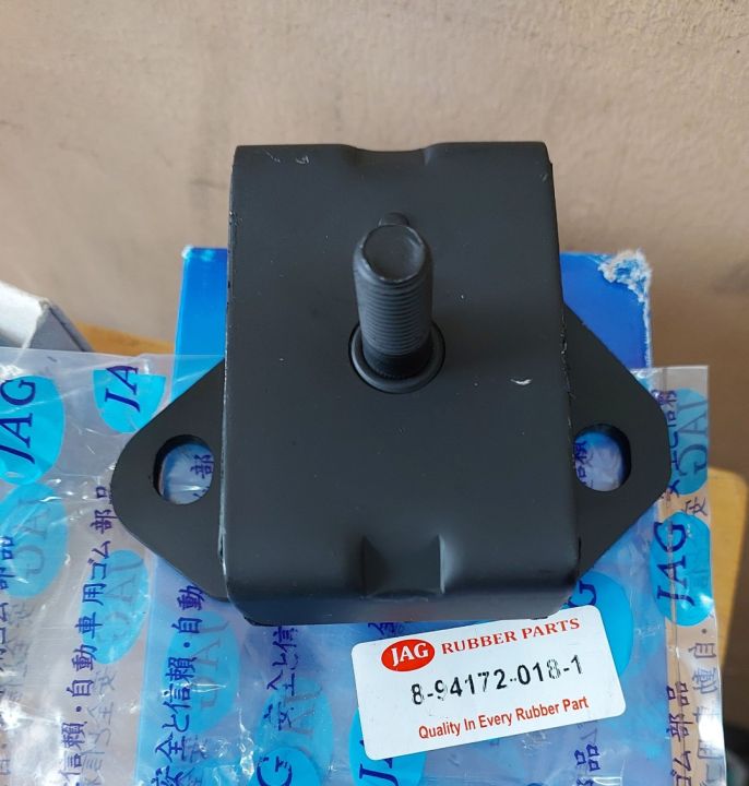 8-94172-018-1 RH ENGINE MOUNTING FOR ISUZU ELF 4BC2, 4BE1 | Lazada PH