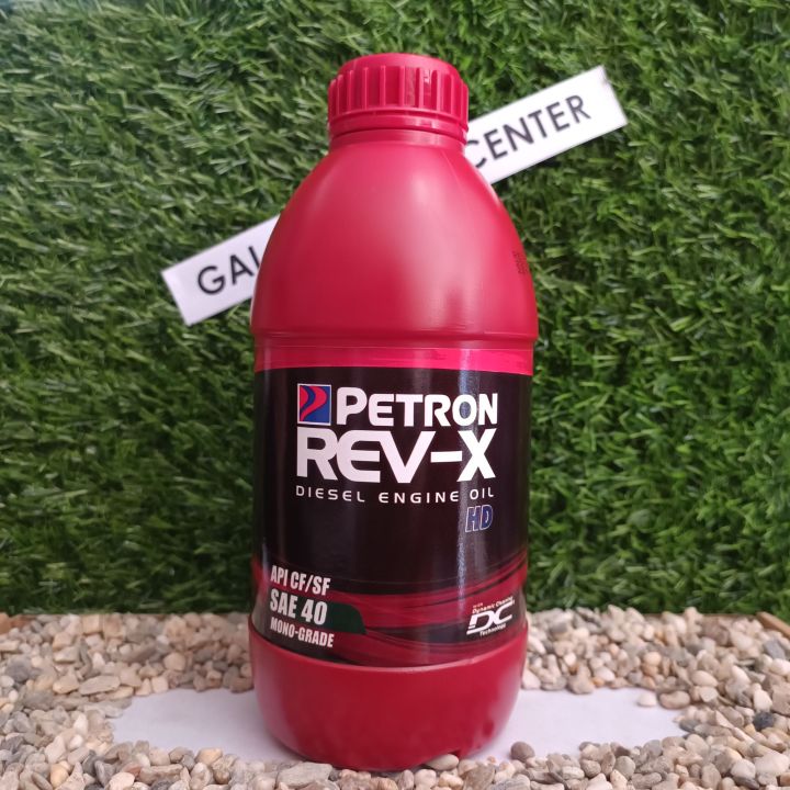 PETRON REV-X DIESEL ENGINE OIL (1 Liter) | Lazada PH