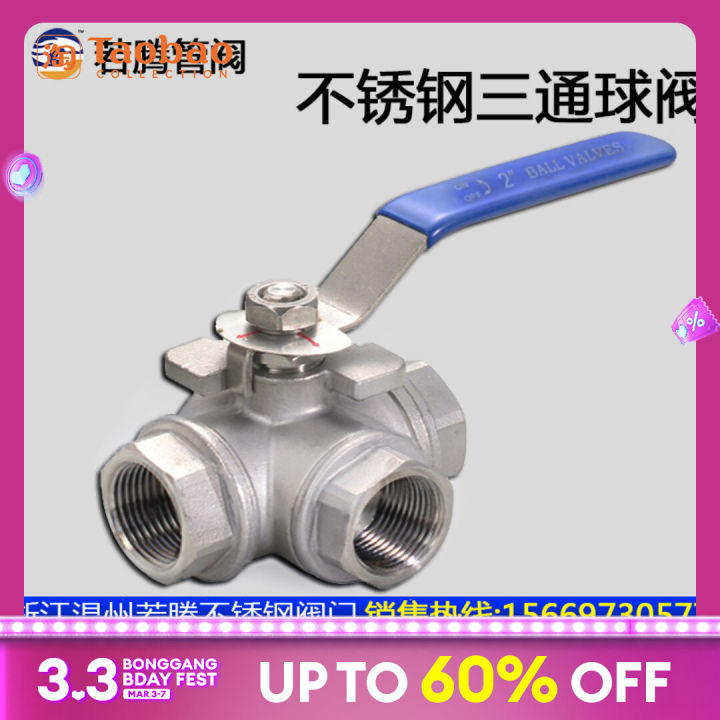 Stainless Steel Tee Valve Ball Valve L-Type T-Type Internal Thread Q14 ...